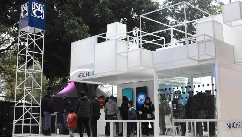 NBCH va a la Bienal: charla sobre arte y tecnología con Julio López ...